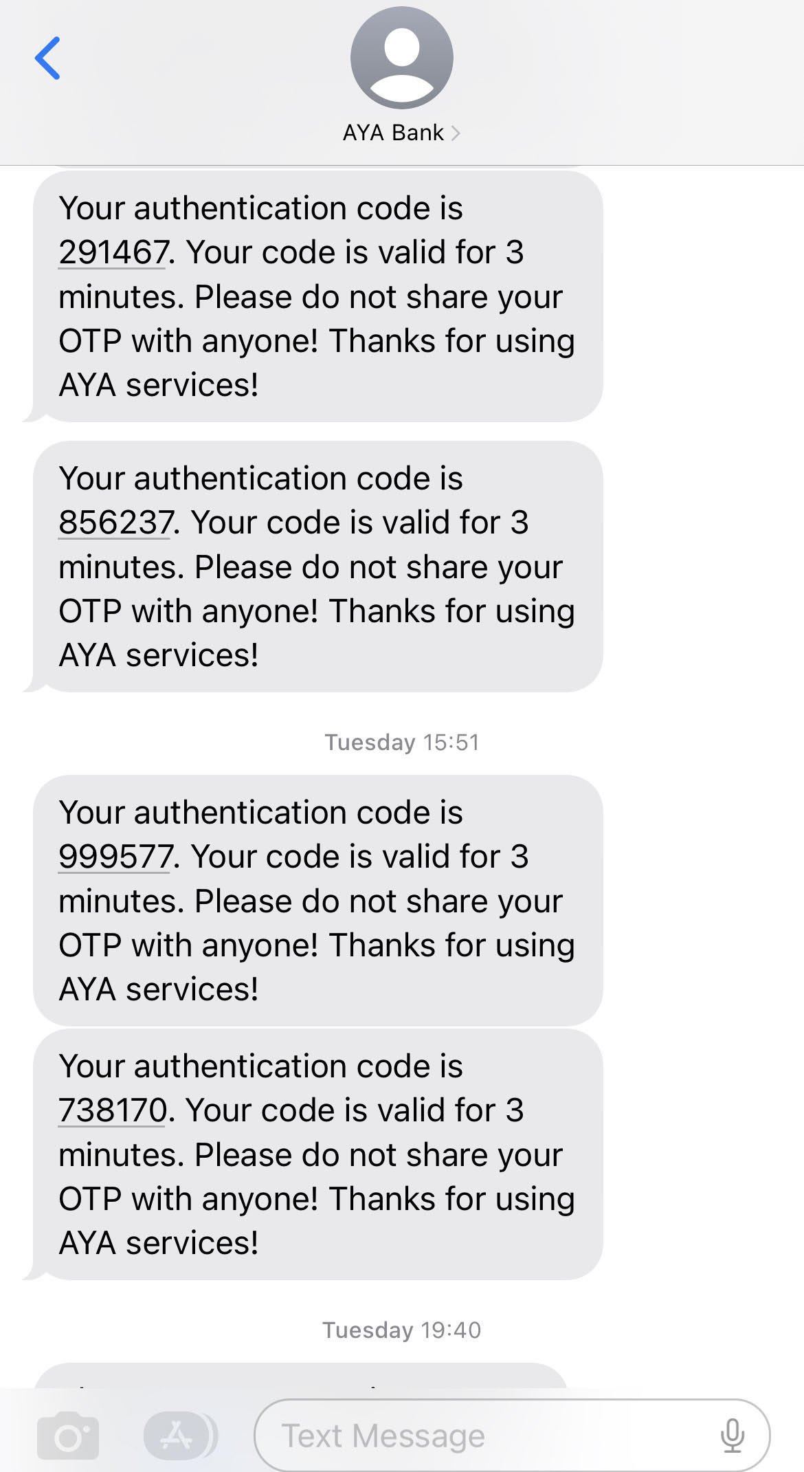 Internet Banking – AYA Bank