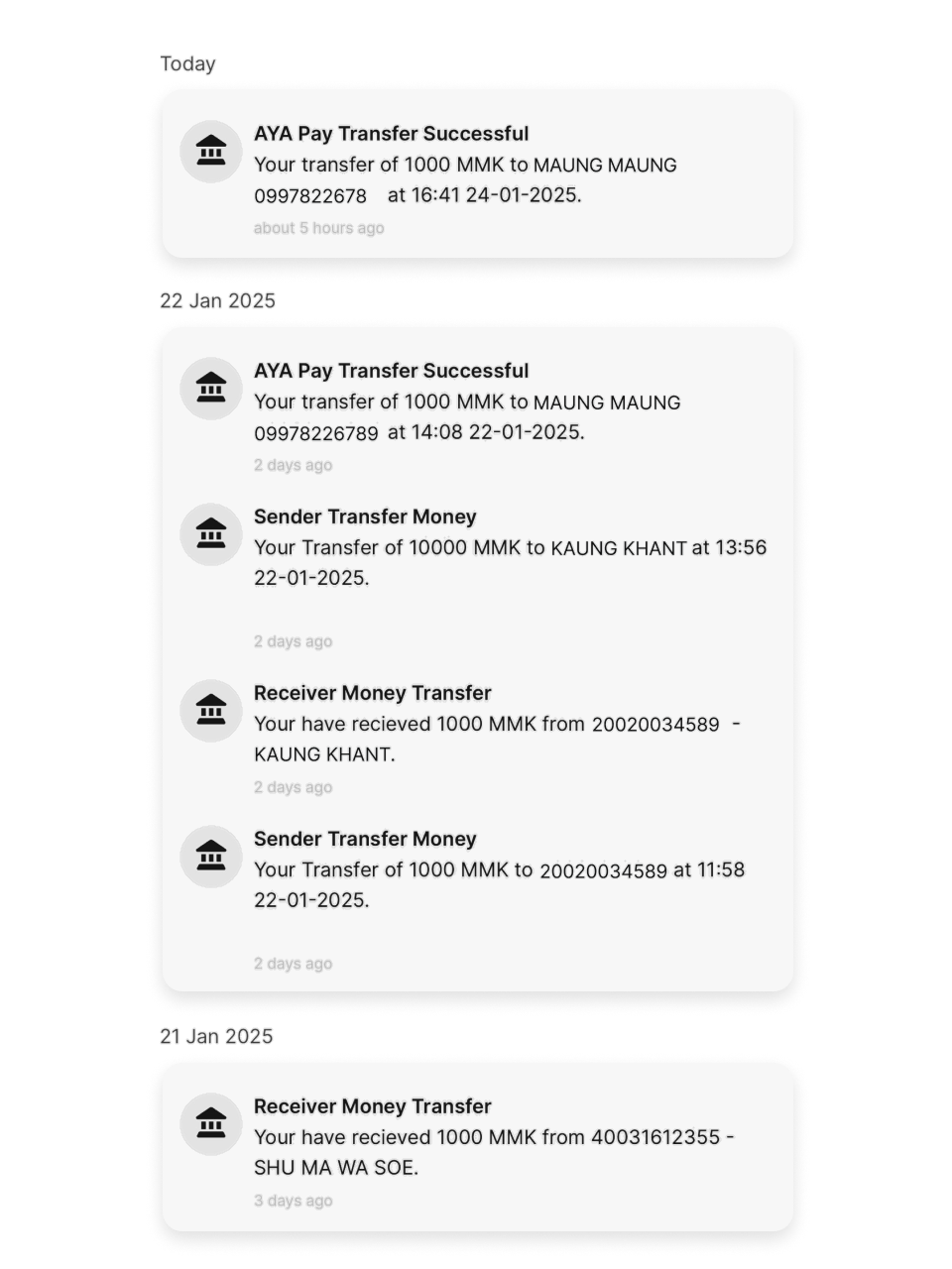 Mobile Banking – AYA Bank